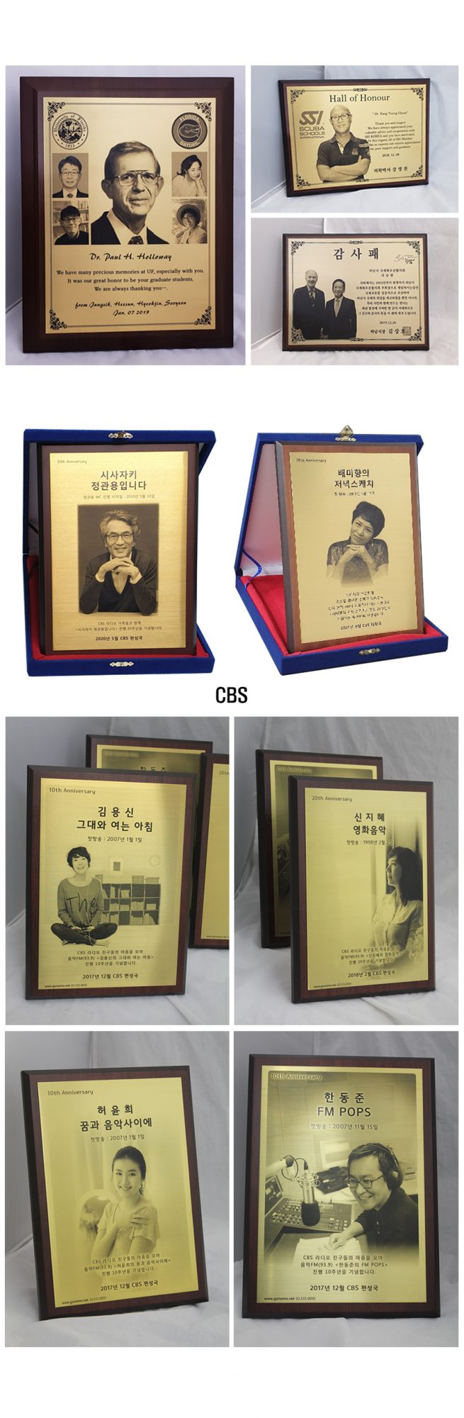 Metalphoto 메탈포토 상패 감사패 수료증 기념액자 및 선물 Certificate T