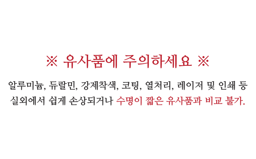 Metalphoto 메탈포토 상패 감사패 수료증 기념액자 및 선물 Certificate T
