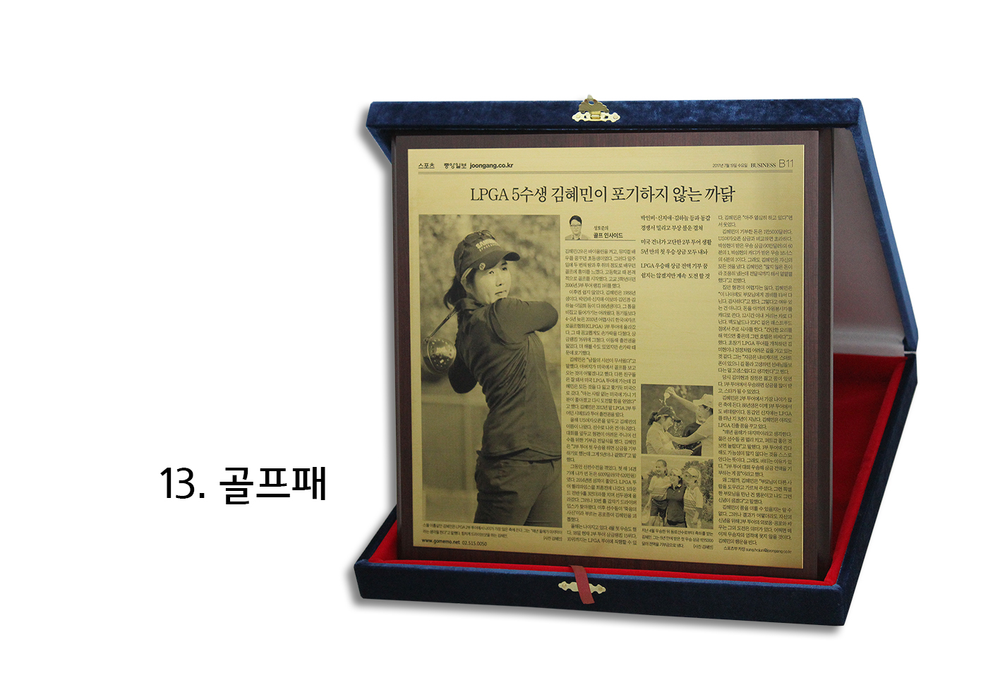 Metalphoto 인증서상패감사패certificate