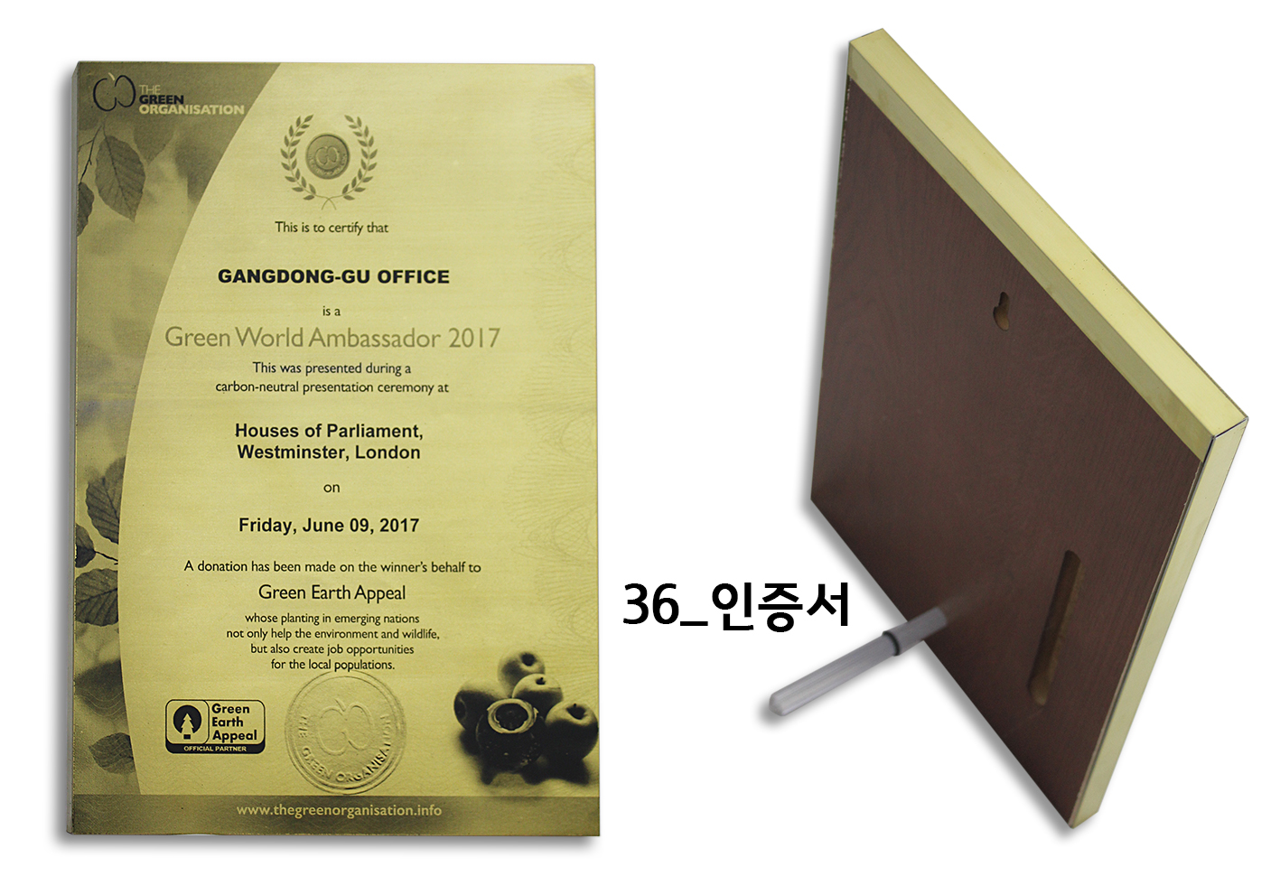 Metalphoto 인증서상패감사패certificate